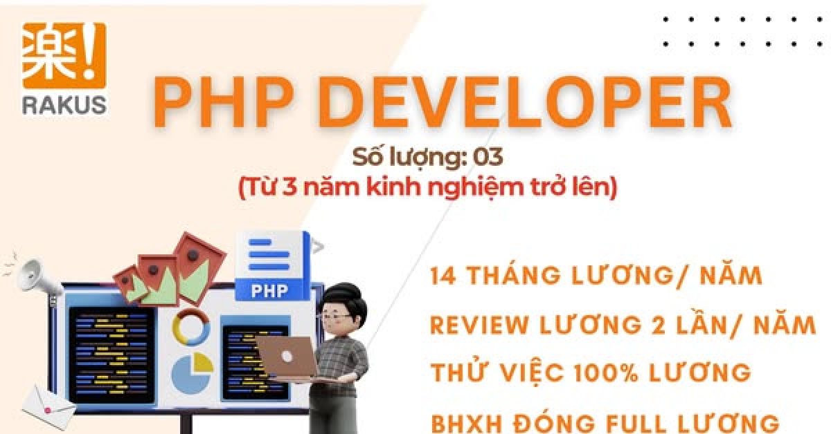 Rakus tuyển dụng nhiều vị trí | QTSC